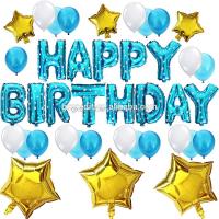China Hot high grade inflatable happy birthday different kinds of party decoration balloons sets for sale