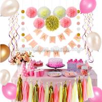 China Hot high grade inflatable happy birthday different kinds of party decoration balloons sets for sale