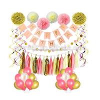 China Hot high grade inflatable happy birthday different kinds of party decoration balloons sets for sale