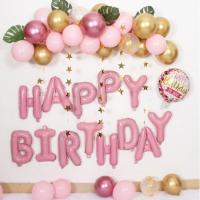 China 1st birthday party decoration welcome  baby balloon set foil helium inflating style for sale