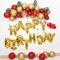 China 1st birthday party decoration welcome  baby balloon set foil helium inflating style for sale