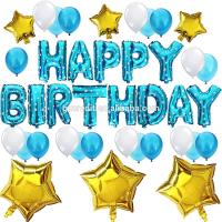 China China birthday party items birthday party supplies decorations birthday party set for sale