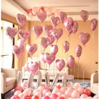 China balloons party decorations  12 inches 18 inch heart 32 inch metallic letter LOVE  Valentine wedding  helium latex foil balloons for sale