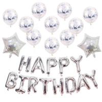 China Happy Birthday Letters Rose Gold foil balloons for kids birthday party toy helium globos for sale