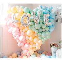 China Valentine day love pink macaron  latex  balloon for party decoration. for sale