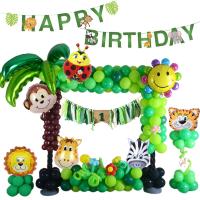 China 144 Pack With Animal foil Balloons and Palm Leaves for Kids Birthday Party Baby shower Party Balloon Garland arch Kit for sale