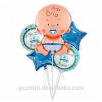 China 5pc Happy Birthday Foil Balloons Sets for Party Decoration Gift Toy for sale