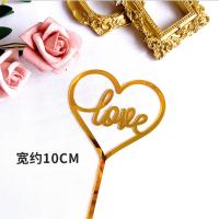 China Baby shower birthday Party Cake Favors Supplies  oh baby gold acrylic cake topper for sale