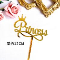 China Baby shower birthday Party Cake Favors Supplies  oh baby gold acrylic cake topper for sale