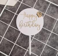 China Ins happy birthday butterfly star rainbow anniversary acrylic cake topper  wholesale for sale