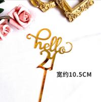 China Party Cake Favors Supplies cake decoration customized acrylic  Happy Birthday hello 16 30 40 Cake Topper for sale