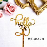 China Party Cake Favors Supplies cake decoration customized acrylic  Happy Birthday hello 16 30 40 Cake Topper for sale