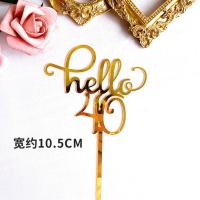 China Party Cake Favors Supplies cake decoration customized acrylic  Happy Birthday hello 16 30 40 Cake Topper for sale