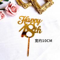China Party Cake Favors Supplies cake decoration customized acrylic  Happy Birthday hello 16 30 40 Cake Topper for sale