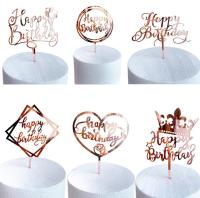 China Hot Supply Party Cake Decoration Gold rose gold pink blue assorted colors Acrylic Happy Birthday Cake Toppers for sale