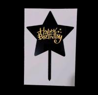 China Birthday party tableware decoration cake accessory  acrylic cake toppers birthday for sale