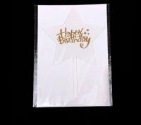 China Birthday party tableware decoration cake accessory  acrylic cake toppers birthday for sale