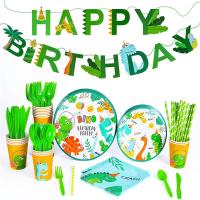 China hot sale type roar dinosaur party kids birthday party tableware set of party plates  cup napkins straw supplies for sale