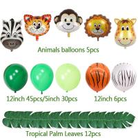 China Jungle Safari Theme Party Balloon Garland  Animal Balloons with  Palm Leaves for kids birthday Baby Shower decoration for sale