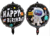 China 2022 new party wall decoration  Outer space Spaceship Astronaut Theme cartoon foil  Balloons happy  birthday party set for sale
