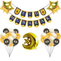 China Eid Mubarak Decoration Kit Eid Printing Latex Balloons Moon Star Aluminum Foil Balloons Confetti EID Balloons for sale