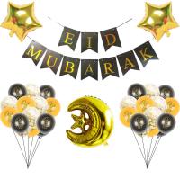 China Eid Mubarak Decoration Kit Eid Printing Latex Balloons Moon Star Aluminum Foil Balloons Confetti EID Balloons for sale