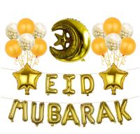 China Eid Mubarak Decoration Kit Eid Printing Latex Balloons Moon Star Aluminum Foil Balloons Confetti EID Balloons for sale