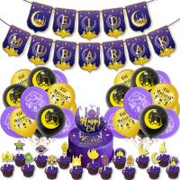China Eid Mubarak Decoration Kit Eid Printing Latex Balloons Moon Star Aluminum Foil Balloons Confetti EID Balloons for sale