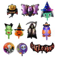 China 2023 new arrival bat pumpkin skull ghost different types helium Halloween foil balloon for happy Halloween party for sale