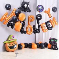China 2023 new arrival bat pumpkin skull ghost different types helium Halloween foil balloon for happy Halloween party for sale