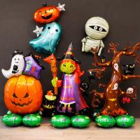 China 2023 new arrival bat pumpkin skull ghost different types helium Halloween foil balloon for happy Halloween party for sale