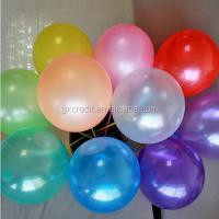 China White pearl latex balloons happy birthday metallic balloon party city wholesale for sale
