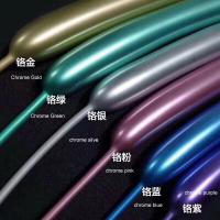 China 260Q 1.8g colorful latex magic sausage long shape balloon for sale