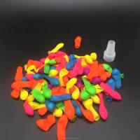 China Hot sale self-sealing neon color mini water balloon toy for summer fighting games for sale
