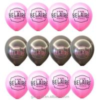 China advertising assorted colors round shaped customized  logo printing latex balloon for sale