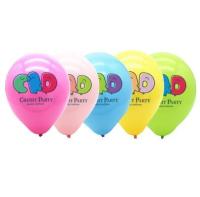China advertising assorted colors round shaped customized  logo printing latex balloon for sale