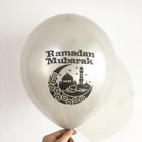 China Eid Mubarak custom logo printed advertising Helium 12 inch metallic latex balloons for sale