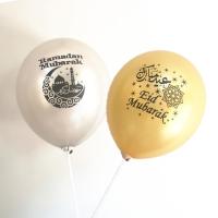 China Eid Mubarak custom logo printed advertising Helium 12 inch metallic latex balloons for sale