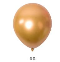 China 12