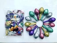 China custom logo blue circle tissue gold shape chrome latex balloons for sale