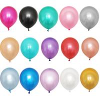 China Assorted Bright Colors Multicolored happy birthday helium latex balloons PARTY wholesale manufacturers for sale