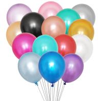 China Assorted Bright Colors Multicolored happy birthday helium latex balloons PARTY wholesale manufacturers for sale