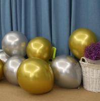 China 18inch chrome metallic colors rose gold latex balloons for birthtday wedding balloon garland decoration for sale