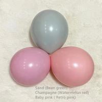 China 2022  trend retro colors  high quality 12 inch thick double layer latex retro balloons for birthday wedding parties for sale