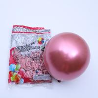 China 10inch 1.8g high quality Shuaian balloon color chrome gold rose gold silver black wholesale rubber latex balloons for birthday for sale