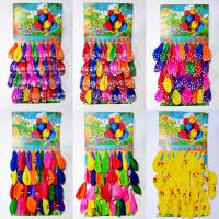 China Wholesale Cheap Children Balloon Toy 12 Inch Assorted Color Printed Happy Birthday Latex Balloon Card Packing 40 Pcs Per Card SZ for sale
