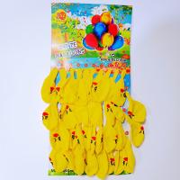 China Wholesale Cheap Children Balloon Toy 12 Inch Assorted Color Printed Happy Birthday Latex Balloon Card Packing 40 Pcs Per Card SZ for sale