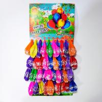 China Wholesale Cheap Children Balloon Toy 12 Inch Assorted Color Printed Happy Birthday Latex Balloon Card Packing 40 Pcs Per Card SZ for sale