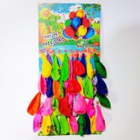 China Wholesale Cheap Children Balloon Toy 12 Inch Assorted Color Printed Happy Birthday Latex Balloon Card Packing 40 Pcs Per Card SZ for sale