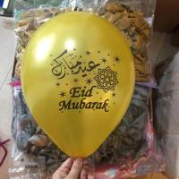 China 12 inch metallic latex balloons with custom logo printed Eid Mubarak  advertising Helium balloon for sale